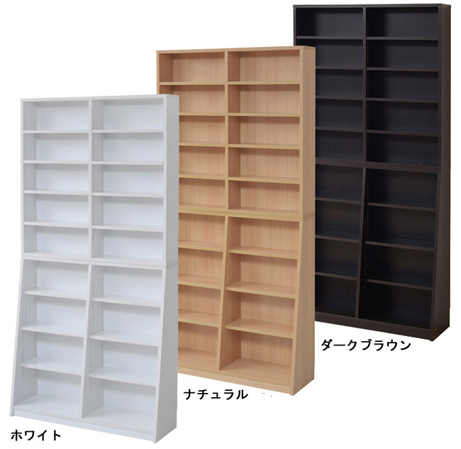 1cm ピッチ大収納ラック 幅90cm yh-110hを激安で販売する京都の 1cm ピッチ大収納ラック 幅90cm yh-110hを激安で販売する京都の